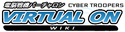 Cyber Troopers Virtual-On Force | Cyber Troopers Virtual-On Wikia | Fandom