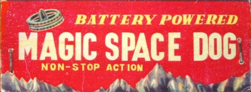 Magic Space Dog | Virtual Pets Wiki | Fandom