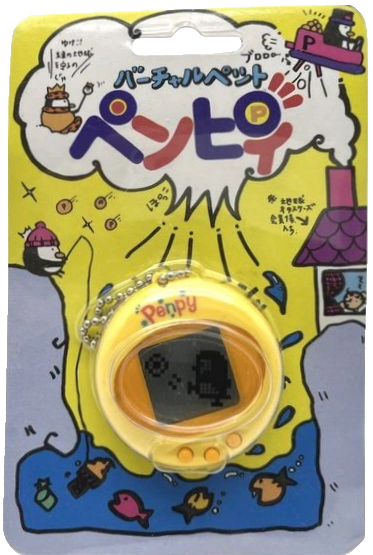 Penpy | Virtual Pets Wiki | Fandom