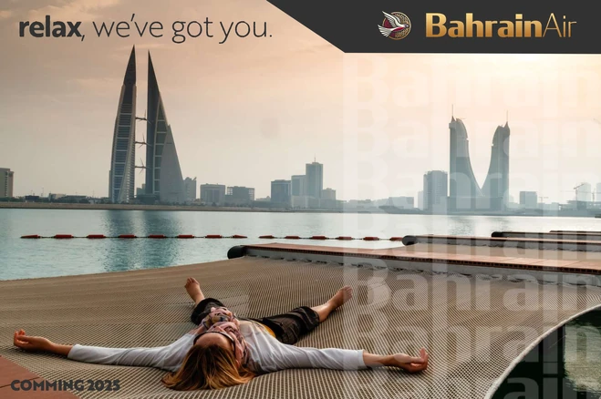Bahrain Air | Virtual Airline Wiki | Fandom