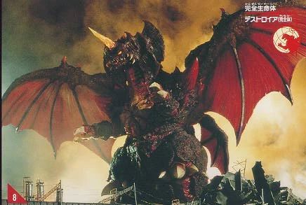 Destroyer | Virtual Arena Wiki | Fandom