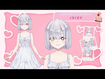 Du-chama | Wiki Virtual YouTuber | Fandom