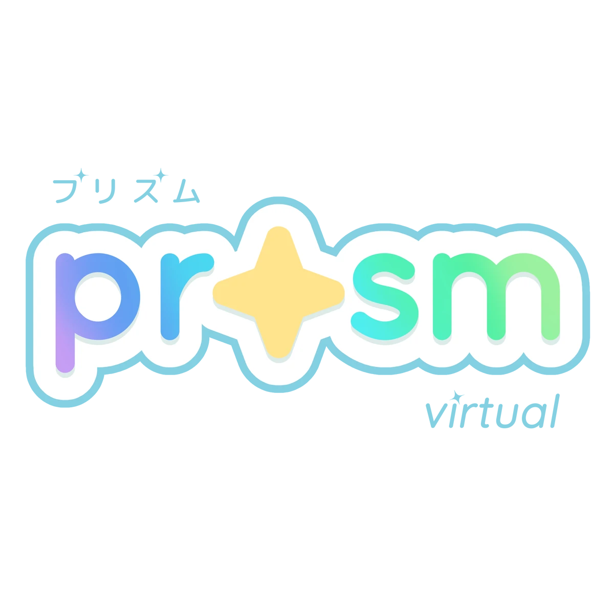 Prism Virtual | Virtual YouTuber Wiki | Fandom