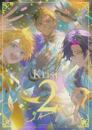 Vantacrow Bringer/Gallery | Virtual YouTuber Wiki | Fandom