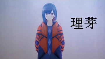 RIM | Virtual YouTuber Wiki | Fandom