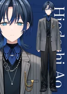 Hiodoshi Ao/Gallery | Virtual YouTuber Wiki | Fandom