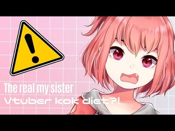 Quella Starva | Virtual YouTuber Wiki | Fandom