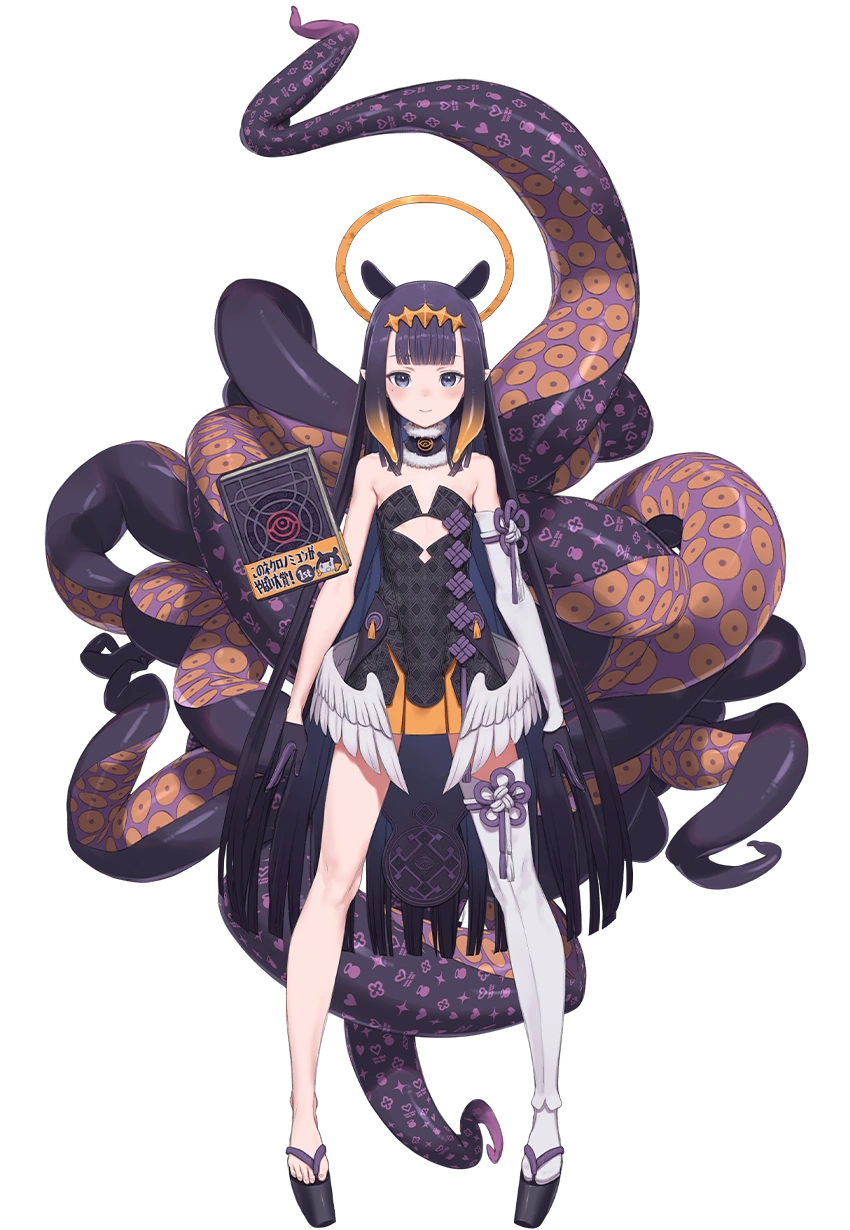 Chotto a minute : r/Hololive