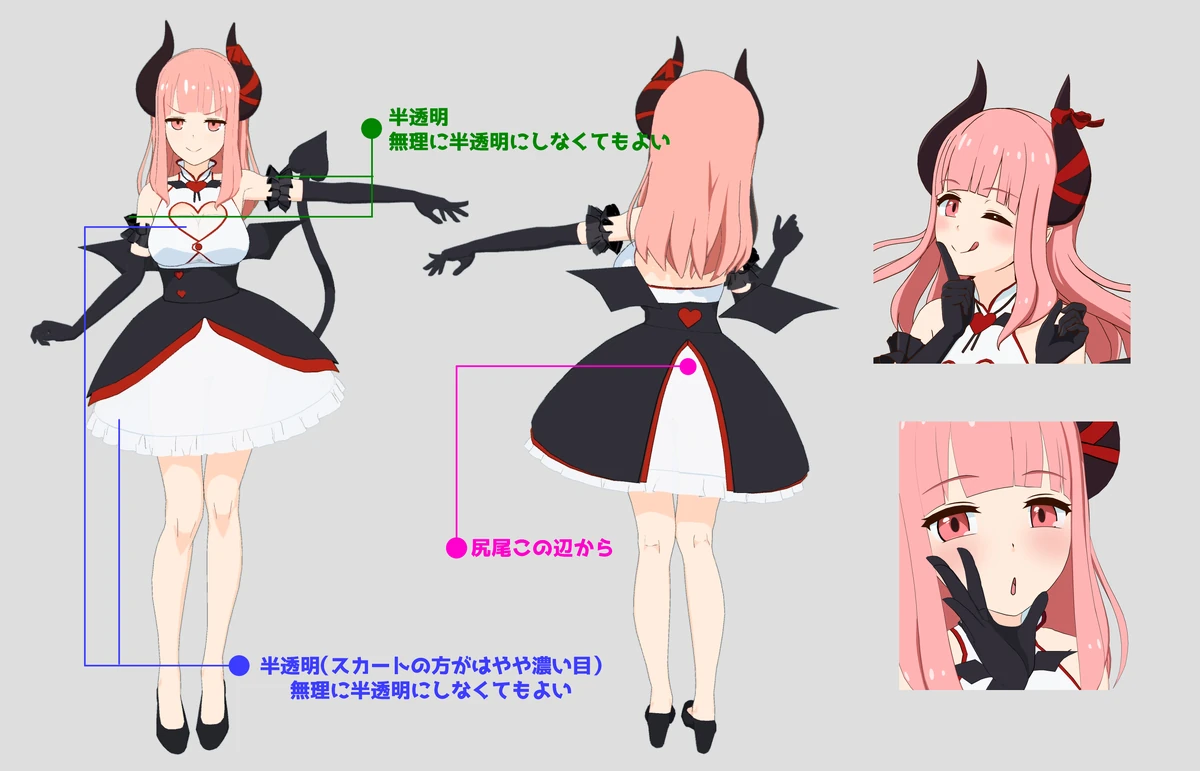 EvE Varlaine/Gallery | Virtual YouTuber Wiki | Fandom