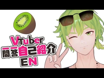 Rimmu | Virtual YouTuber Wiki | Fandom