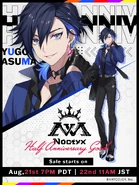 Yugo Asuma/Gallery | Virtual YouTuber Wiki | Fandom