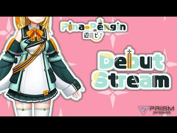 Pina Pengin | Wiki Virtual YouTuber | Fandom