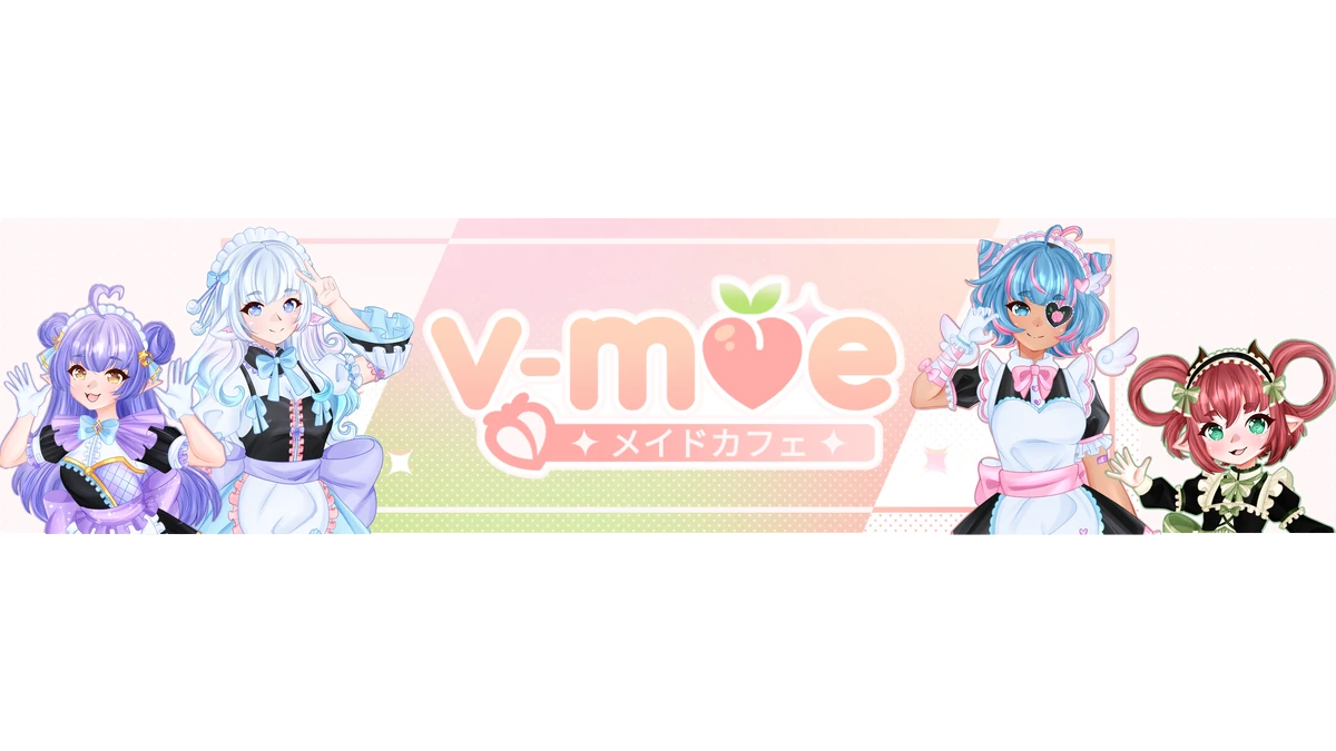 V-Moe | Virtual YouTuber Wiki | Fandom