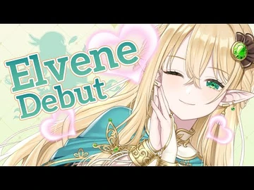 Aranis Elvene | Virtual YouTuber Wiki | Fandom