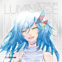 Rachie/Discography | Virtual YouTuber Wiki | Fandom
