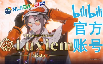 Mysta Rias | Virtual YouTuber Wiki | Fandom