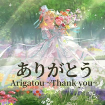 Pengin Pina/Discography | Virtual YouTuber Wiki | Fandom