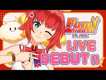 Fumi Hausu | Virtual YouTuber Wiki | Fandom