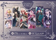 Kotoka Torahime/Gallery | Virtual YouTuber Wiki | Fandom