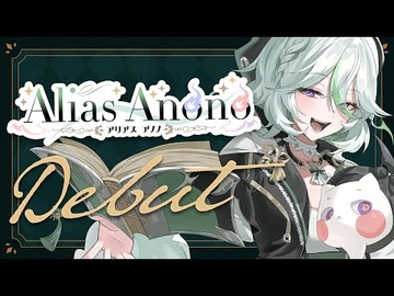 Alias Anono | Virtual YouTuber Wiki | Fandom