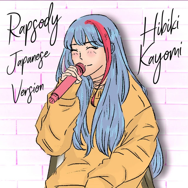 Hibiki Kayomi/Discography | Virtual YouTuber Wiki | Fandom