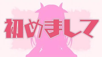 Himekuma Ribon | Virtual YouTuber Wiki | Fandom