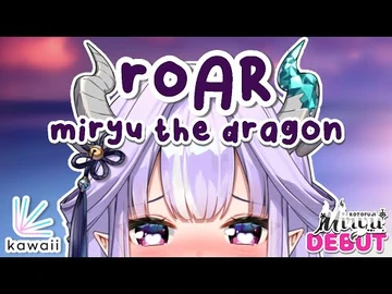 Miryu Kotofuji | Virtual YouTuber Wiki | Fandom