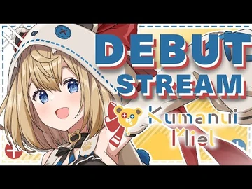 Kumanui Miel | Virtual YouTuber Wiki | Fandom