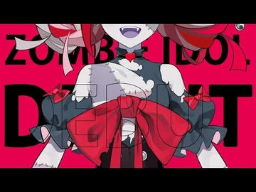Kureiji Ollie | Virtual YouTuber Wiki | Fandom