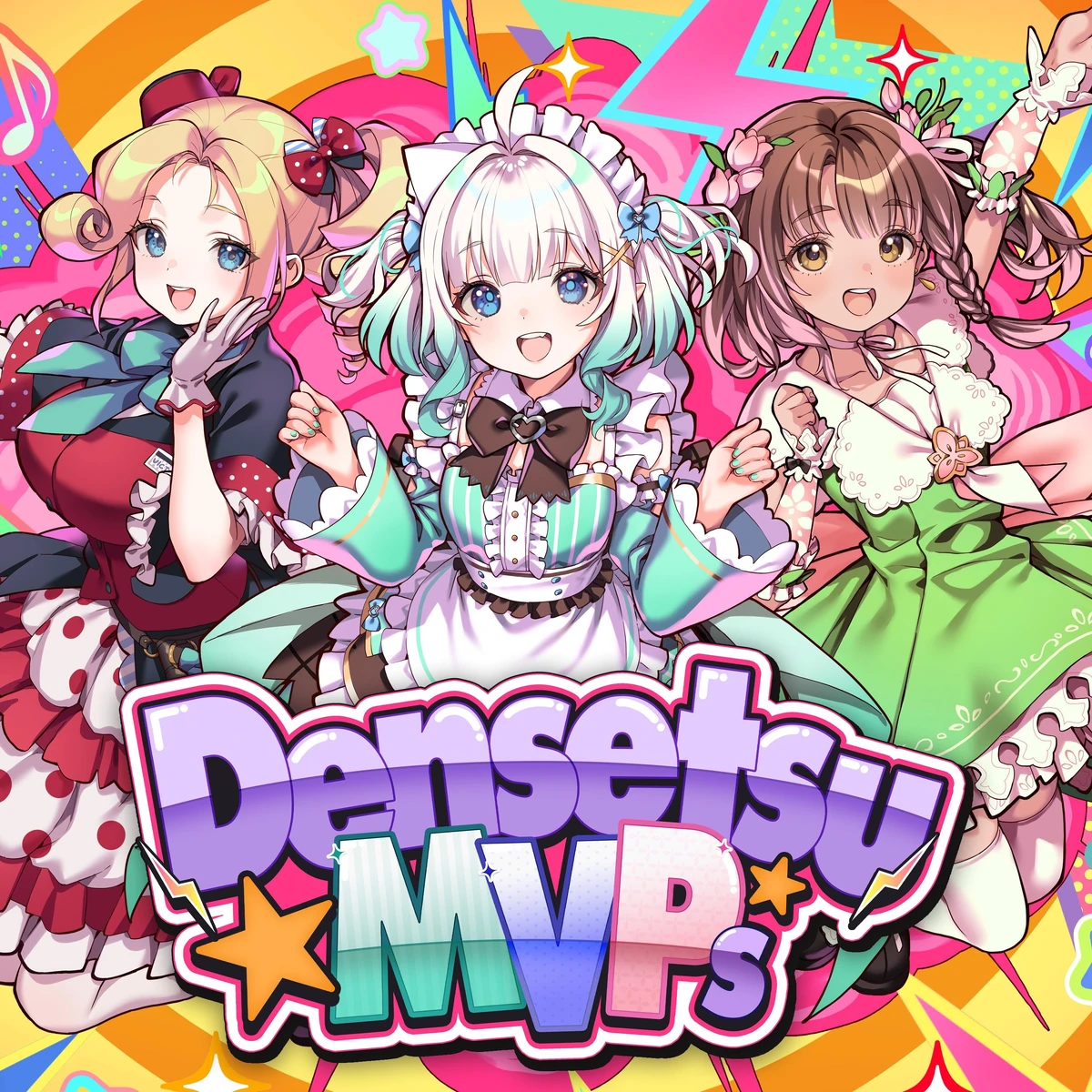Mint Fantôme/Discography | Virtual YouTuber Wiki | Fandom