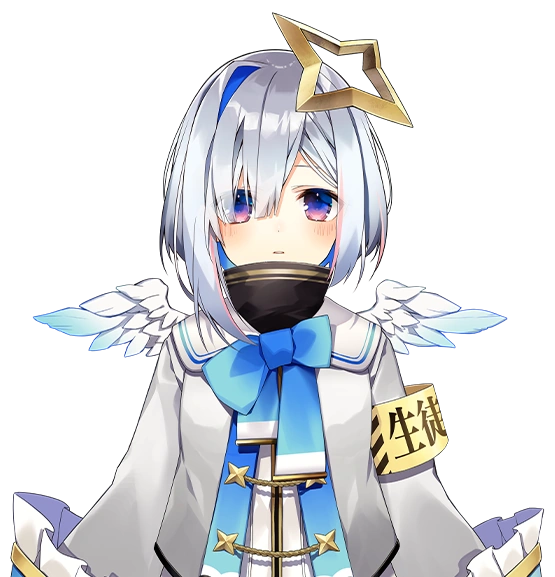 Amane Kanata | Wiki Virtual YouTuber | Fandom