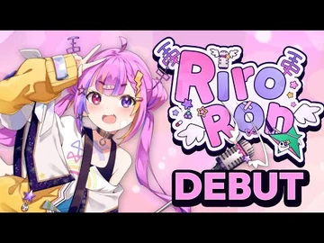 Riro Ron | Virtual YouTuber Wiki | Fandom