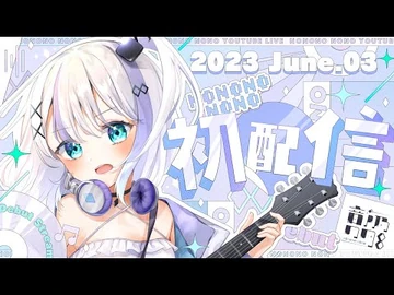 Nonono Nono | Virtual YouTuber Wiki | Fandom