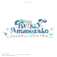 Twisty Amanozako/Gallery | Virtual YouTuber Wiki | Fandom