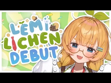 Lemi Lichen | Virtual YouTuber Wiki | Fandom