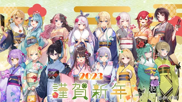 VSPO! | Virtual YouTuber Wiki | Fandom