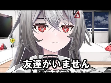 Kannagi Tenri | Virtual YouTuber Wiki | Fandom