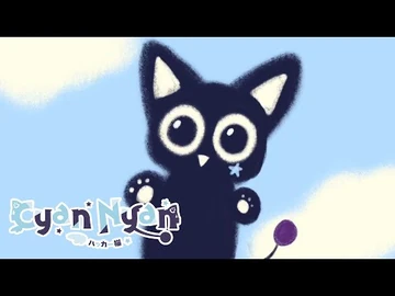 Cyan Nyan | Virtual YouTuber Wiki | Fandom