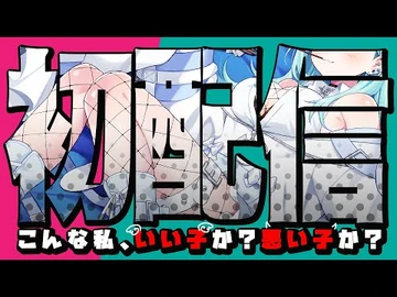 Vaswawa | Virtual YouTuber Wiki | Fandom