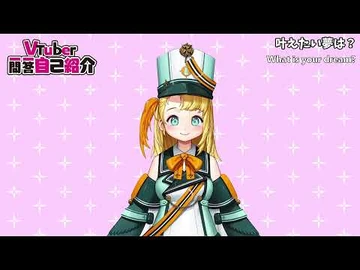 Pengin Pina | Virtual YouTuber Wiki | Fandom