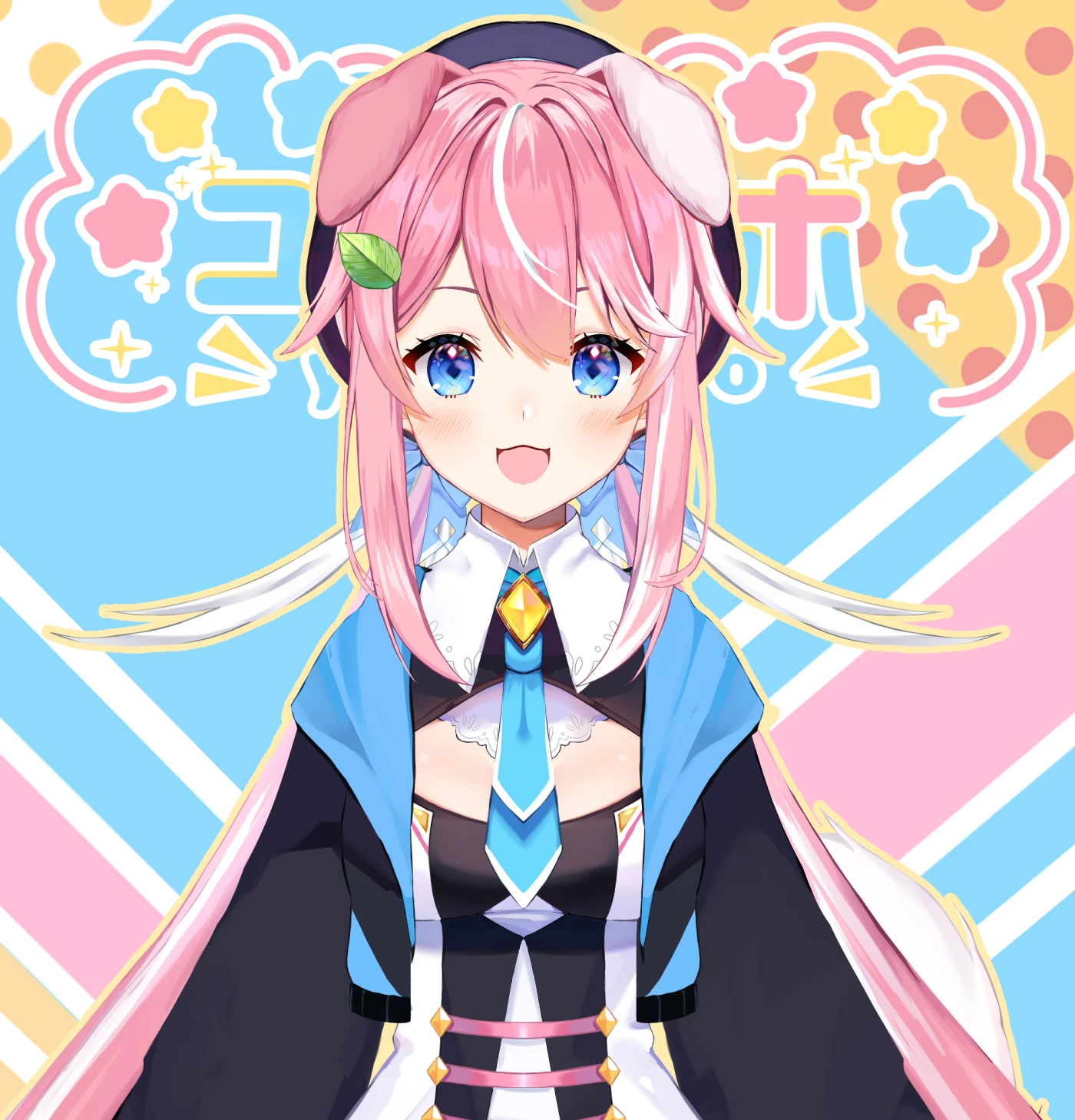 Yuniiho | Virtual YouTuber Wiki | Fandom