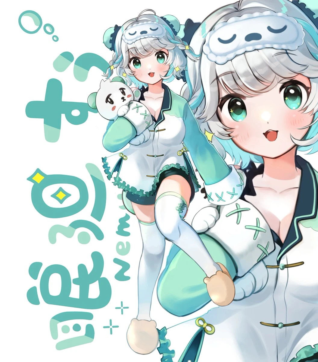 Nemumi Suu/Gallery | Virtual YouTuber Wiki | Fandom