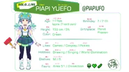 PiaPiUFO/Gallery | Virtual YouTuber Wiki | Fandom