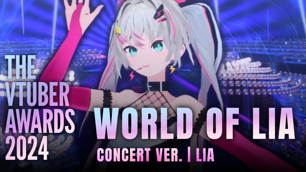 Lia/Discography | Virtual YouTuber Wiki | Fandom