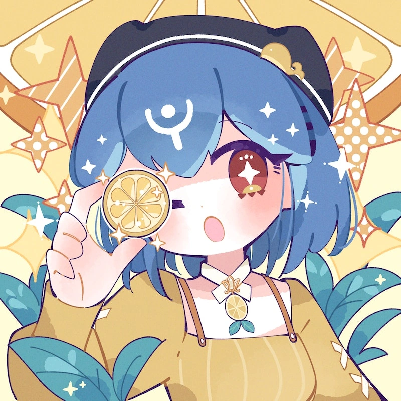 Bao/Discografia | Virtualyoutuber Wiki | Fandom