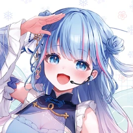 Aoi Sakura | Virtual YouTuber Wiki | Fandom