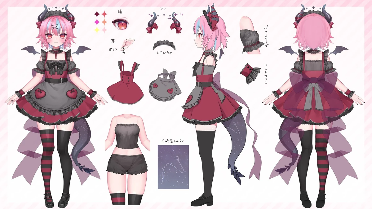 Beryl LeRou/Gallery | Virtual YouTuber Wiki | Fandom