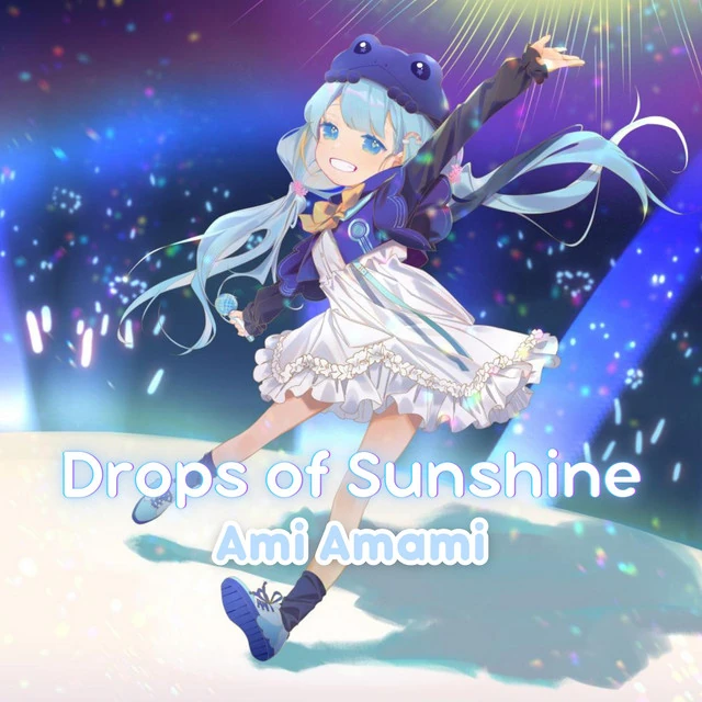 Amami Ami/Discography | Virtual YouTuber Wiki | Fandom