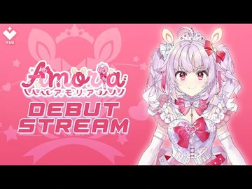 Amoria | Virtual YouTuber Wiki | Fandom