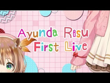 Ayunda Risu | Virtual YouTuber Wiki | Fandom